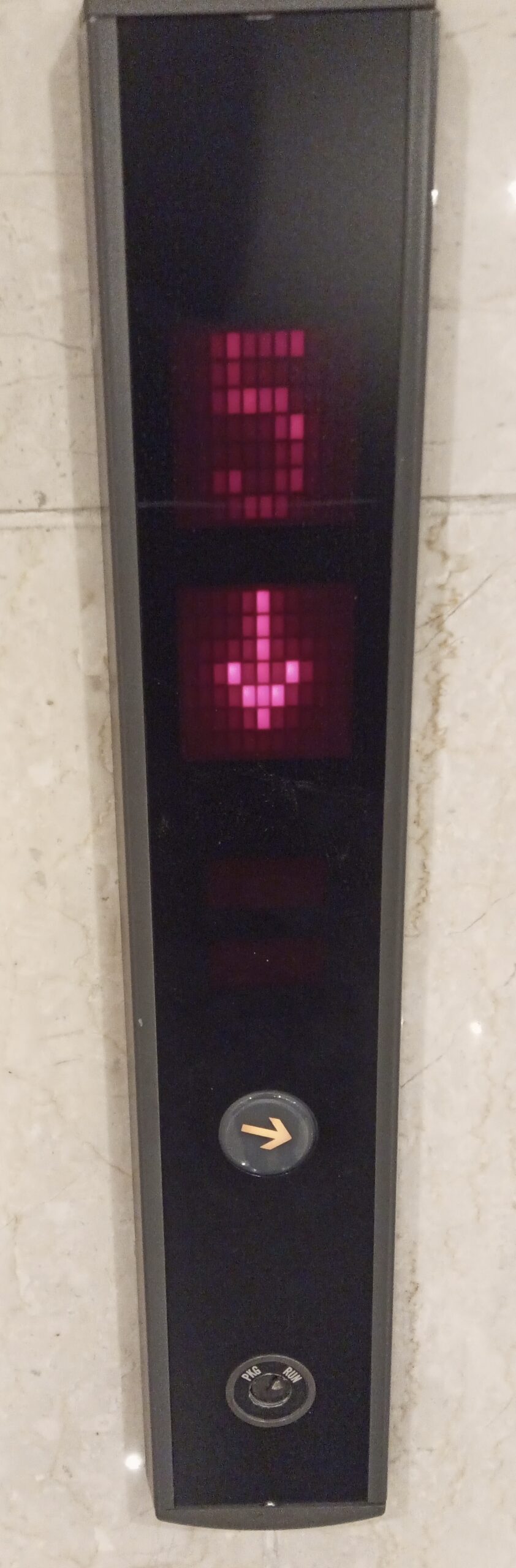 【フードデリバリー】前進するエレベーター！？ | するめぶろぐ